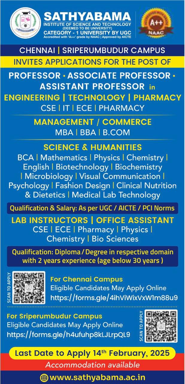 Careers | Sathyabama Institute of Science and Technology (Deemed to be ...